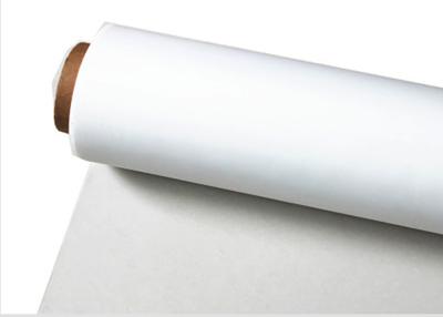 China PA6 Water And Oil Filtration Woven 75 Micron Nylon Net Filter for sale