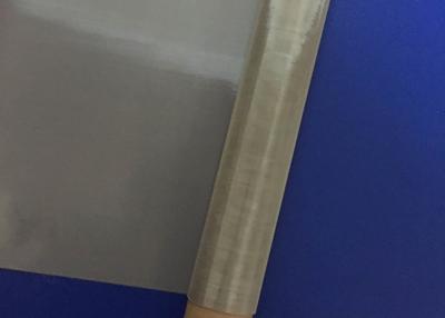 China SGS Plain Weave 8X8 Stainless Woven Wire Mesh for sale