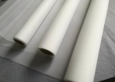 China Fine 1 Micron 5 Micron 10 Micron Nylon Filter Cloth Mesh for sale