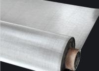 China 18-8 75 Micron Stainless Steel Screen Printing Mesh Corrosion Resistance for sale