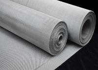 China 2.2 Meters Width Monofilament Fine Woven Wire Mesh Plain Weave for sale