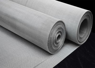 China 2.2 Meters Width Monofilament Fine Woven Wire Mesh Plain Weave for sale