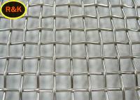 China Stainless Steel Woven Crimped Wire Mesh Heavy Duty Fabrication 304 Material for sale