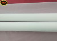 China 100% JPP6 Nylon Mesh Net Fabric / Nylon Filter Mesh 16 Inch Count for sale