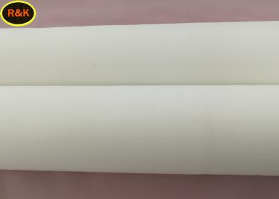 China Nylon Filter Mesh Roll JPP120 China Food Grade 100%  White Yellow Color for sale