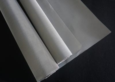 China Barbecue Filter Belt Plain Weave 200 Mesh Wire Mesh Ss 304 for sale