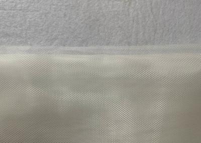China High Strength 500 Micron White Nylon filter fabric Micron Mesh Screen for sale