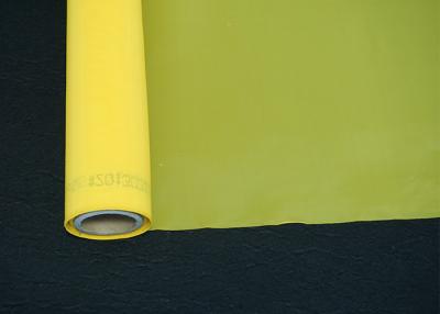 China Smooth Surface Soft Yellow Nylon Mesh High Flexible Strength Alkali Resistant for sale