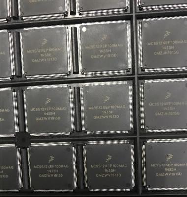 China S912XEP100BMAG New And Original LQFP-144 Integrated Circuit for sale