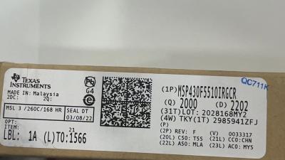 China MSP430F5510IRGCR  New And Original  QFN64   Integrated Circuit for sale