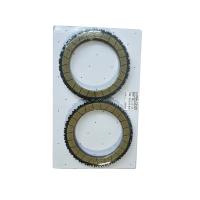 China New High Quality Auto Parts 0CK 0CJ 0DN DL382 Wet Dual-Clutch Transmission Clutch Plates K1 K2 for Volkswagen Audi for sale