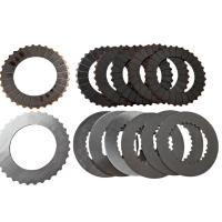 China New Car Parts LTG 2.0T Rear Differential Clutch Assembly Plate Kit for Envision for sale