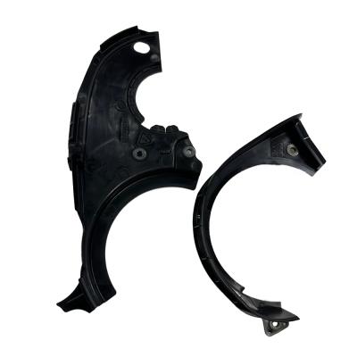 China 6T31E 6T31 Automatic Transmission Front Differential Housing Guide Plate New Set 24263264 24299058 for Chevrolet for sale