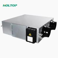 China DC Motor THC Series Commercial Suspended Energy Recovery Ventilation System ERVs 600~1300 M3/H for sale