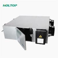 China BLDC motor Commercial Suspended Energy Recovery Ventilation System ERVs THC Series Custom for sale