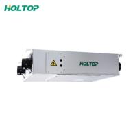 China Domestic Slim Energy Recovery Ventilation Unit Small ERV System AC Motor for sale