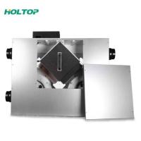 China Slim EPS Energy Recovery Ventilation System Units ERV Fresh Air System With HEPA F9 Filter for sale