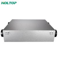 China Ultrathin EPP Residential Suspended Energy Recovery Ventilation 50 Cfm ERV for sale