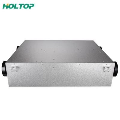 China Ultrathin EPP Residential Suspended Energy Recovery Ventilation 50 Cfm ERV for sale