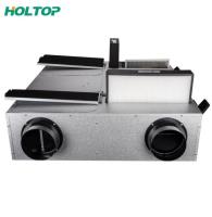 China Odm Fresh Air ERV Unit Residential Suspended Energy Recovery Ventilation Anti Corrosion for sale