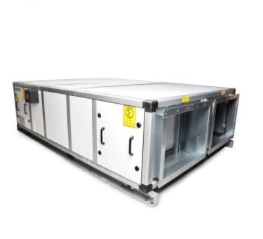 China Odm Compact Commercial Suspended Energy Recovery Ventilation H Series for sale
