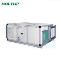 China H Series Commercial Suspended Energy Recovery Ventilation ERVs 4000~6000 M3/H for sale