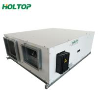 China Commercial ERV HRV ventilation systems designed to enhance indoor air while reducing energy consumption in commercial environments for sale