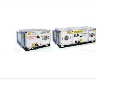 China Energy-Saving Holtop Condensing Exhaust Heat Recovery AHU for Sustainable Ventilation Solutions for sale
