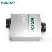 China Fresh Air Sterilization Box UVC + Photocatalyst for sale