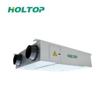 China Residential ERV HRV compact ventilation units designed to reduce heating and cooling costs while improving indoor air for sale