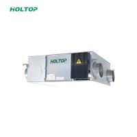 China Holtop CFA Series CFA150C Ceiling Mounted Energy Recovery Ventilators CE Certified for sale