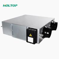 China Holtop Commercial ERV HRV Energy Recovery Ventilation With PM2.5 for sale
