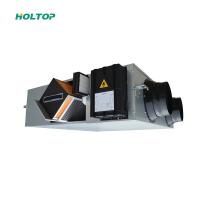 China Holtop Commercial ERV HRV Energy Recovery Ventilation With PM2.5 for sale