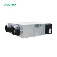 China Holtop Commercial ERV HRV Energy Recovery Ventilation With PM2.5 for sale