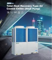 China Holtop Total Heat Recovery Type Air Cooled Chiller (Heat Pump) for sale