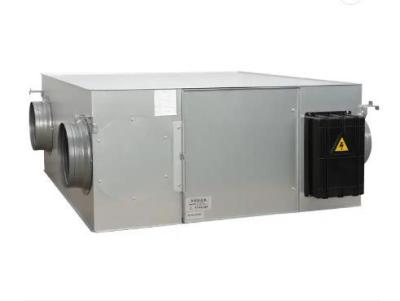 China Holtop CFA Series CFA 1000C Ceiling Mounted Energy Recovery Ventilators CE Certified for sale