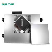 China Slim Series Energy Recovery Ventilation System Units ERVs 150 M3/H AC Motor for sale