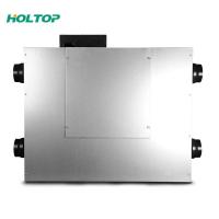 China ERVQ-D250-2A1 - Residential ERV HRV energy recovery ventilator with alu zinc casing and epp inner structure designed for easy maintenance and long term for sale