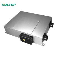 China ERVQ-D350-2A1 - Residential ERV HRV energy recovery ventilator with alu zinc casing and epp inner structure designed for easy maintenance and long term for sale