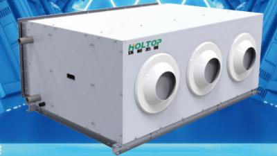 China Industrial Air Handling Units AHU engineered to meet stringent air standards and improve industrial workplace environments for sale