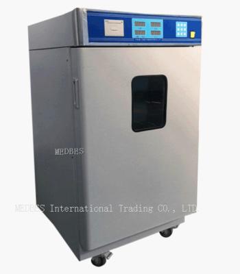 China EO autoclave vertical 80l,ethylene oxide sterilizer 80 liter for sale