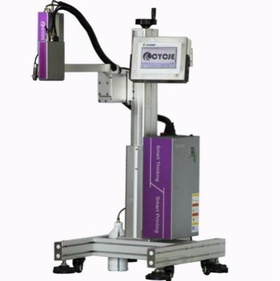 China C700 Large Character Continuous Inkjet Printer 100V - 240V 40m/Min Printing Speed for sale