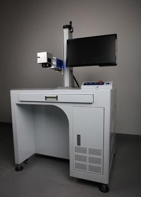 China Precision 30w Fiber Laser Marking Machine High Efficiency for sale