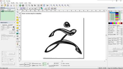 China Powerful Laser Marking Software , laser engraving software Easy Operate EZCAD2 for sale
