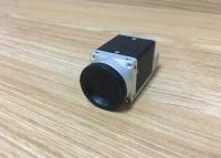 China Performance camera calibration tool mainly contains image collection , digital image processing for sale