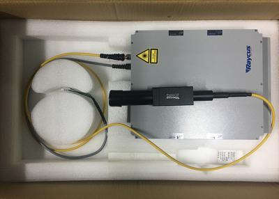 China 10W / 20W / 30W Flexible Fiber Laser Marking Machine For Automobile Industry for sale