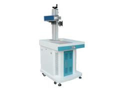 China Industrial High Precision 20W fiber laser marker by air cooling for sale