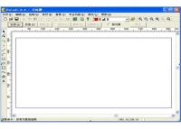 China Easy Operate EZCAD2 Laser Marking Software for Fiber Laser Machine for sale