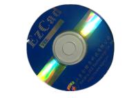 China IPG / YLPM EZCAD2  Laser Marking Software with Red Pointer , Fly Rotary Mark for sale