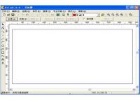 China Industrial High Precision Laser Marking Software EZCAD2  CE Approved for sale